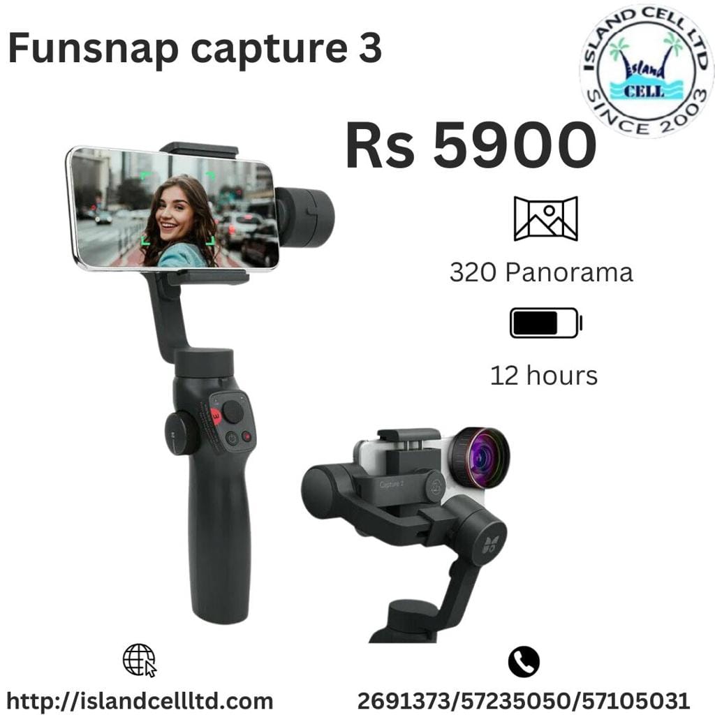 Gimbal stabilizer | Island Cell Ltd